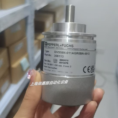 DVS58N-011AGR0BN-0013编码器