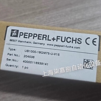 倍加福P+F超声波传感器全新现货