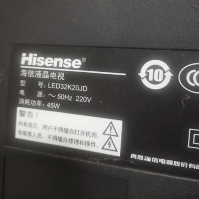 适用于海信液晶电视LED32K20JD遥控器