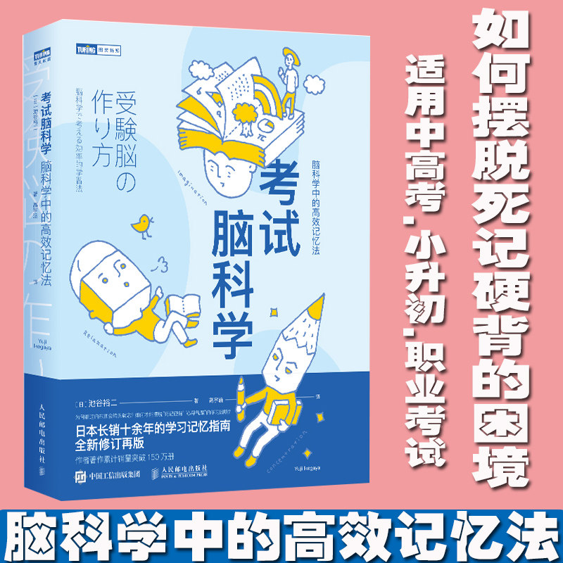 送音频英文原版绘本Picky Nicky挑食的尼吉汪培珽1一阶段私房书单All Aboard Reading Penguin Group ...