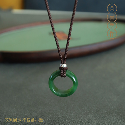 平安扣戒指专用挂绳免绑可调节