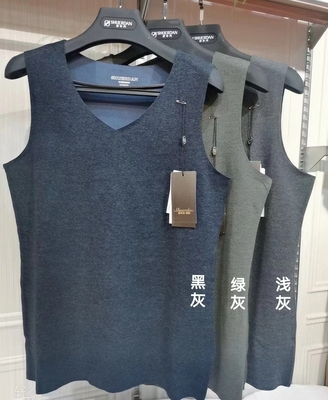 舒尔丹保暖背心植萃绒无痕山羊绒