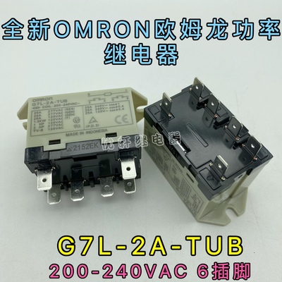 G7L-2A-TUB-CB 欧姆龙继电器24VDC 25A6脚G7L-2A-TUB 200-240VAC