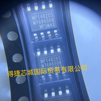 MAX756CSA配单ECHU1H471GX5包邮ERJ3EKF3002V 1%