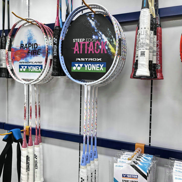 ASTROX 70 天斧70 AX70 - 中羽在线