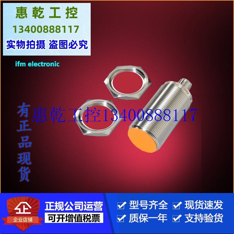 KCD3船型开关大功率2000w电炒锅开关多用锅电炒锅开关配件_虎窝淘