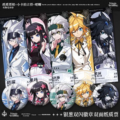 凹凸世界拍立得小卡凯莉黑洞格瑞吧唧双闪镭射票卡片书签收藏谷子