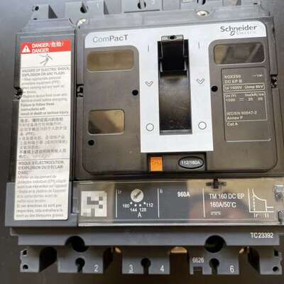 议价ComPacT NSX断路器C25F4TM250D3，