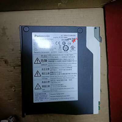 议价全新正品无驱动器madht1505ba1 片，