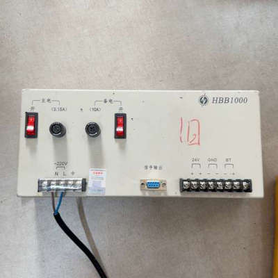 议价HOVER/豪沃尔豪沃尔HBB1000消防设备电源