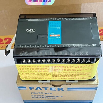 议价FATEK永宏 FBS-40EA 扩展模块、升级后型号 FB