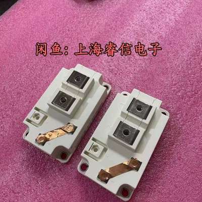 议价英飞凌BSM300GA120DLC，全新原装正品，，