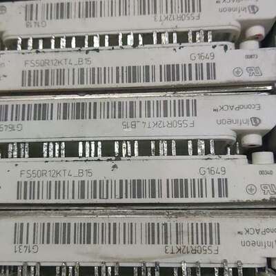 议价fs50r12kt4-b15 fs75r12kt4-b15原