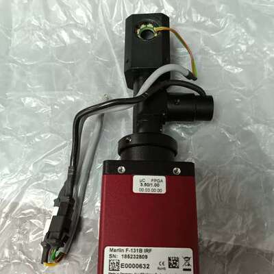 议价ALLIED Vision Marlin F-131B IR