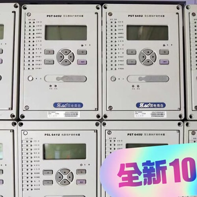议价PSL641UX