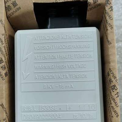 议价530SE控制器，RMO88.53C2控制器，全新意大利原装