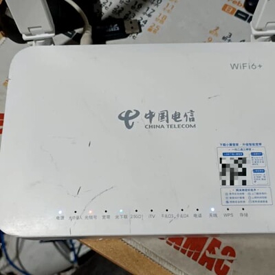 议价/中兴 wifi6 型号:G7615 V2