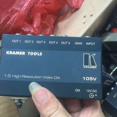 议价kramer tools 105v