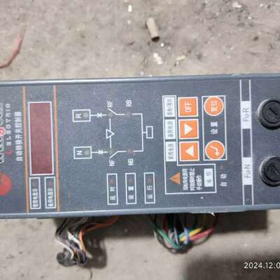 议价wingoal 自动转换开关控制器，成色如图，功能完好