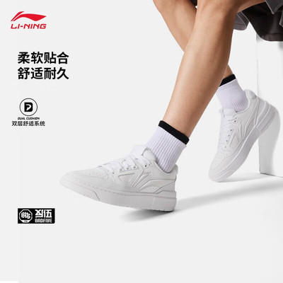 李宁板鞋男鞋反伍BADFIVE新秀2025新款男女休闲板鞋ABCV007