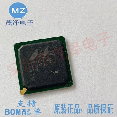 LUPXA255A0LUPXA255AO