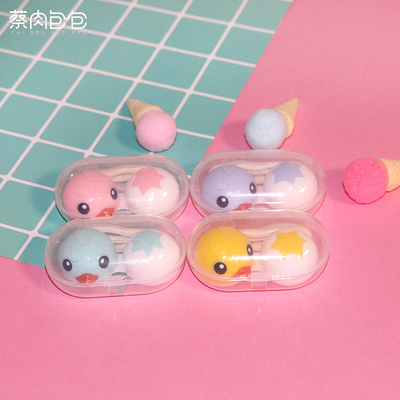 凯达隐形眼镜盒 隐形眼镜伴侣盒 新款 简易 方便 小鸭子可爱82076