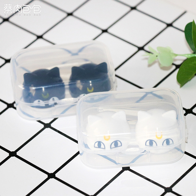 特价隐形眼镜盒时尚款