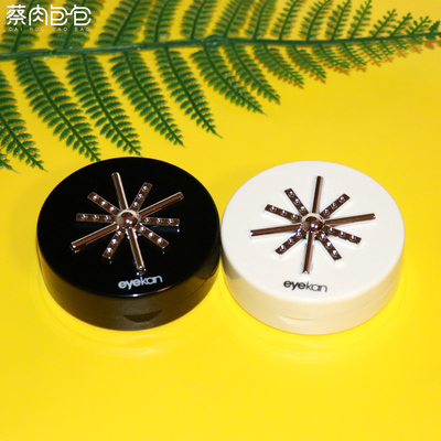 新款眼镜盒 隐形爆款 隐形眼镜盒 护理盒 伴侣盒 黑白色特价K1811