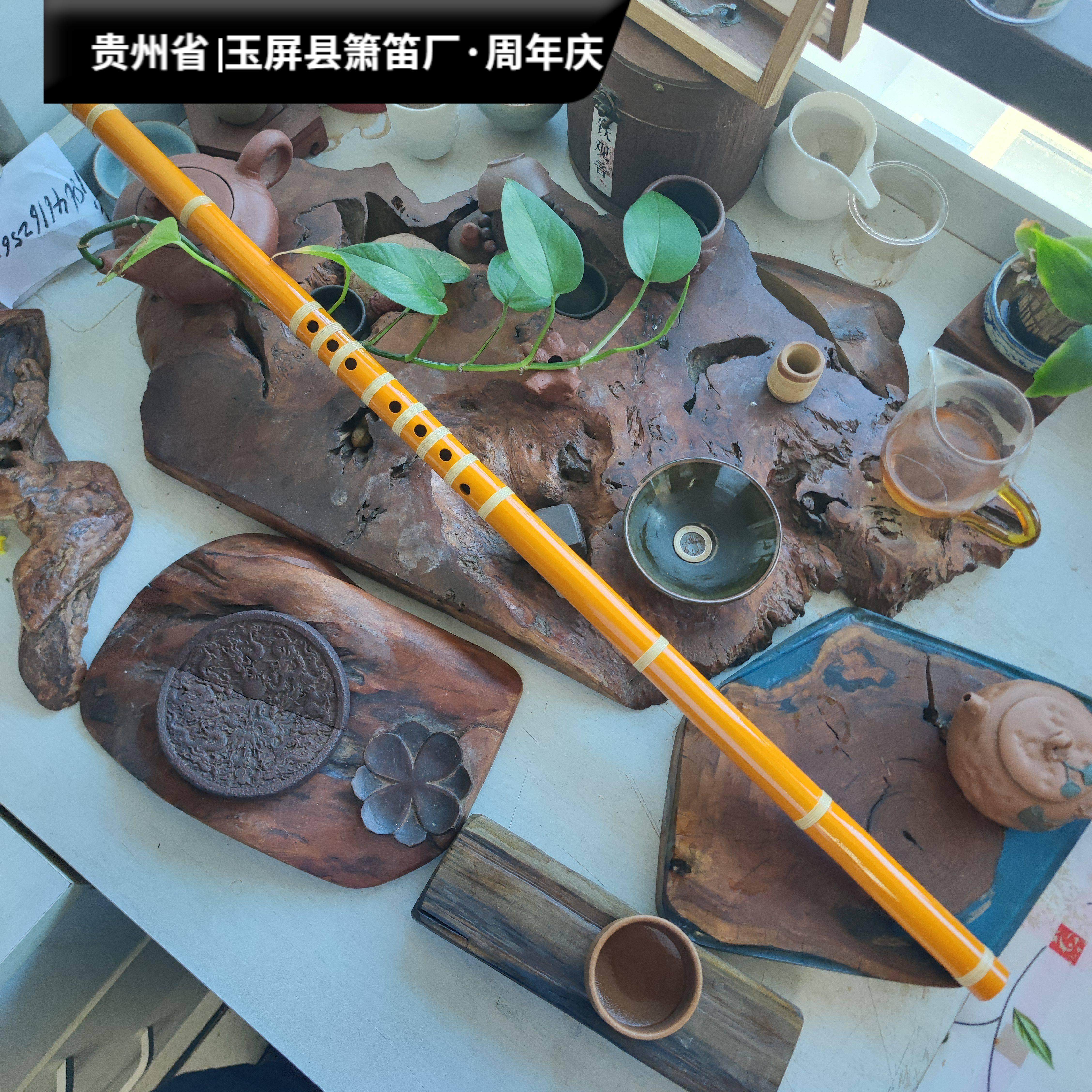 玉屏箫A调舞台效果竹黄色漆 演奏八孔萧F调
