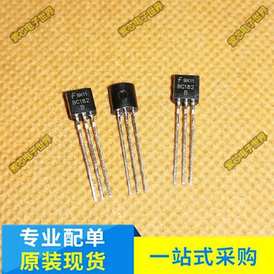 全新原装 BC182B 直插TO-92 放大器晶体管NPN硅 三极管 BOM表配单