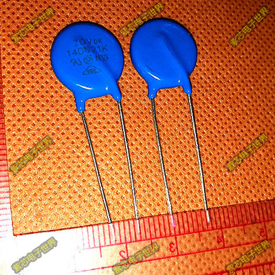 14D621k 直流 620V 压敏电阻 ZOV 正品 14K621 直拍