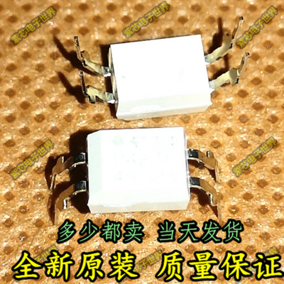 全新原装 TLP421 TLP421GR TLP421GB TLP421BL 光耦 直插DIP4