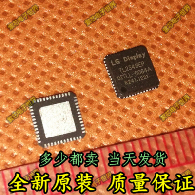 TL2349EP-B OITLL-0064B LGDISPLAY QFN全新进口现货