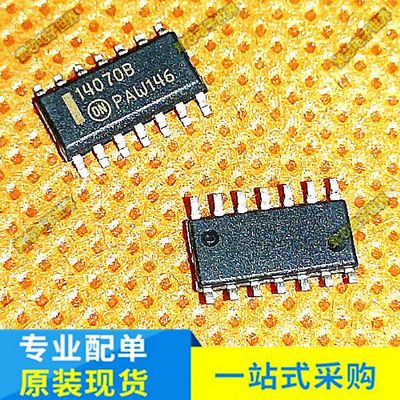逻辑芯片 MC14070BDR2G 14070BG 14070B SOP-14贴片 全新原装