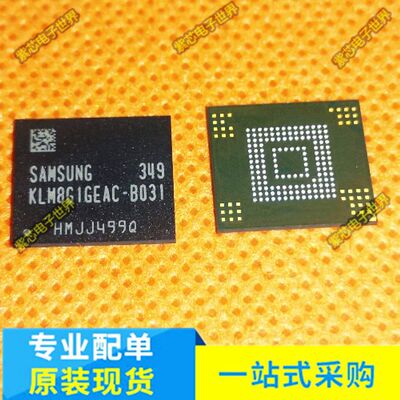 KLM8G1GEAC-B031 全新原装 存储器芯片FBGA 一站式配单