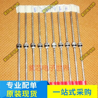 BYT56M 快恢复整流二极管 SOD-64 1000V 3A 进口 BYW96E BYW56