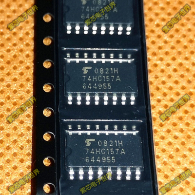 进口原装 TC74HC157AF 74HC157A  SN74HC157DR SOIC-16逻辑芯片