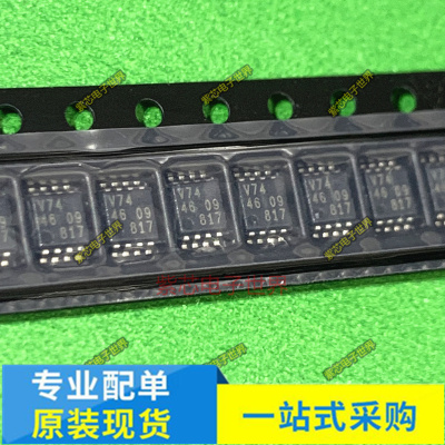 74LVC2G74DP V74 ECH8697R-TL-W UU SSM2167-1RMZ B11 MSOP原装
