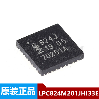 LPC824M201JHI33E 丝印 824J HVQFN-32 HVQFN-32 MCU微控制器芯片