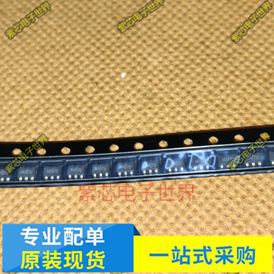 ADM6315-26D1ARTZR7 丝印MDB ETA7014S2G丝印MA 全新原装  SOT23