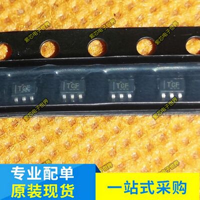 SN74AVC1T45DCKR丝印TCF TLV431ACDBZR丝印YAC6 SC70-6 全新原装
