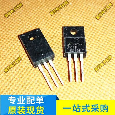 FCPF16N60NT 全新 TO-220F N通道 场效应管 16A 600V