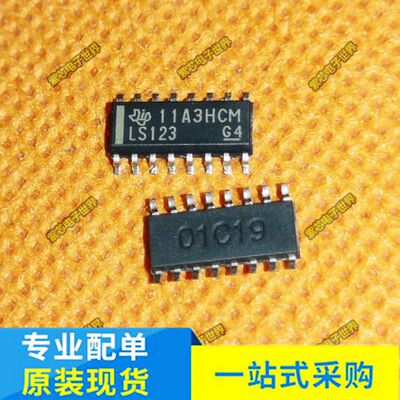 全新正品 SN74LS132DR 74LS132DR 丝印 LS123  SOP14-3.9MM