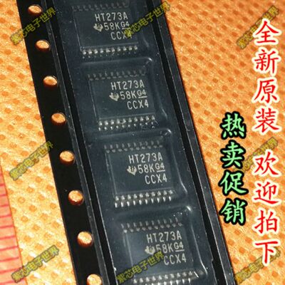 SN74HCT273APWR HT273ATSSOP20  SN74HCT273NSR HCT273 逻辑芯片