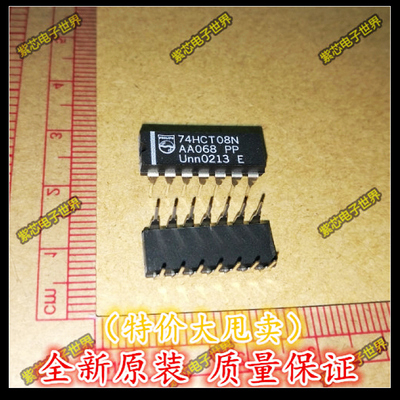 进口原装SN74HCT08N 74HCT08N DIP-14 栅极逆变器IC    直拍
