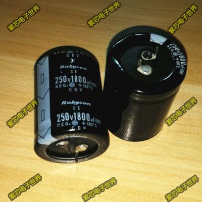 全新原装日本黑金刚 1800UF250V 250V1800UF 体积35x45