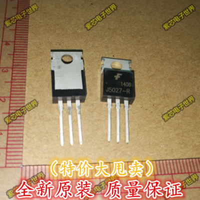 直插 全新正品 2SC5027-R J5027-R 【真正全新原装直拍】