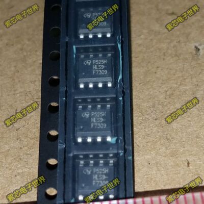 全新原装正品 IRF7309 IRF7309TRPBF F7309 贴片 原装正品