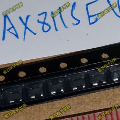MAX811SEUS 全新进口SOT143 电源管理 监控电路 MAX811正品热卖
