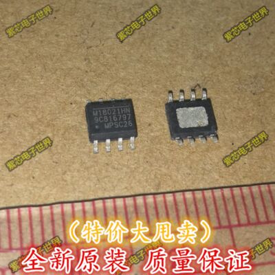 全新原装MP18021 MP18021HN M18021HN全系列 MPS 原装进口芯片